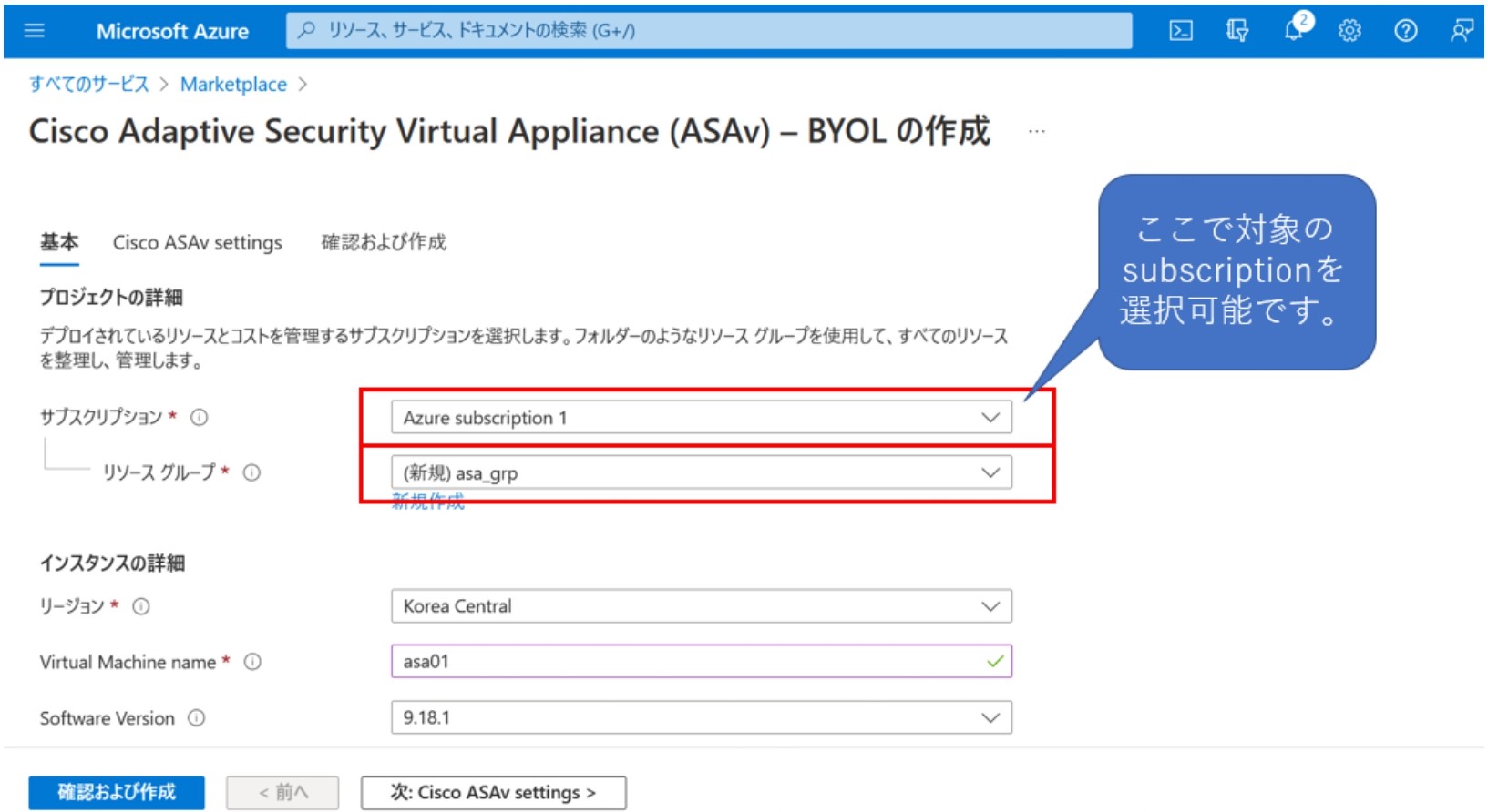 [Remote Work Security Practice: vol.1] Enhancing security of remote ...