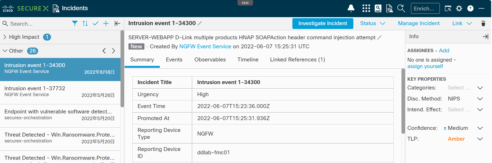 【第6回】Cisco SecureXでリモートワークセキュリティ運用の効率化を実現 - NTT Com DDブログ