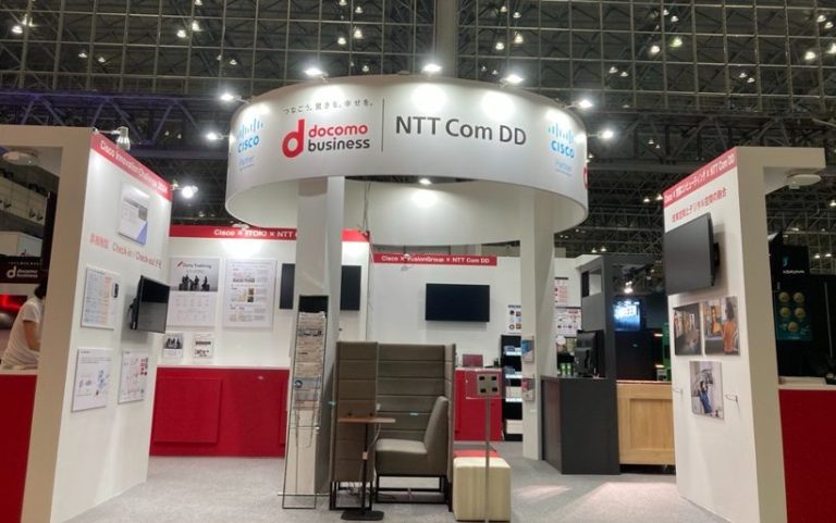 「Interop Tokyo 2025」ご来場の御礼 | NTT Com DD株式会社